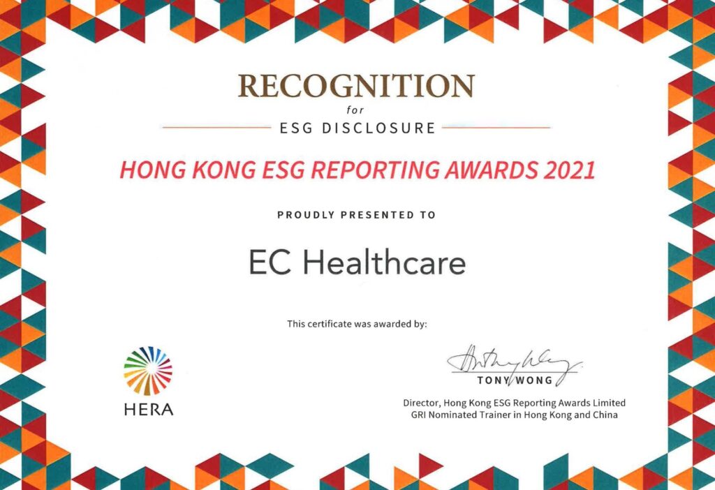 HERA - Best ESG Reporting Award | EC Healthcare