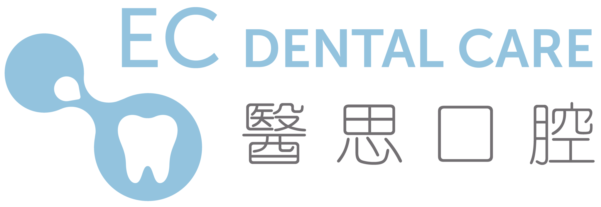 Dental Care | EC Healthcare