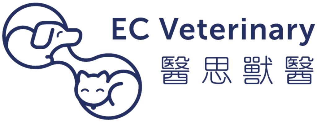 Veterinary Care | EC Healthcare