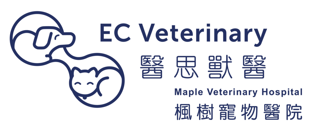 Veterinary Care | EC Healthcare