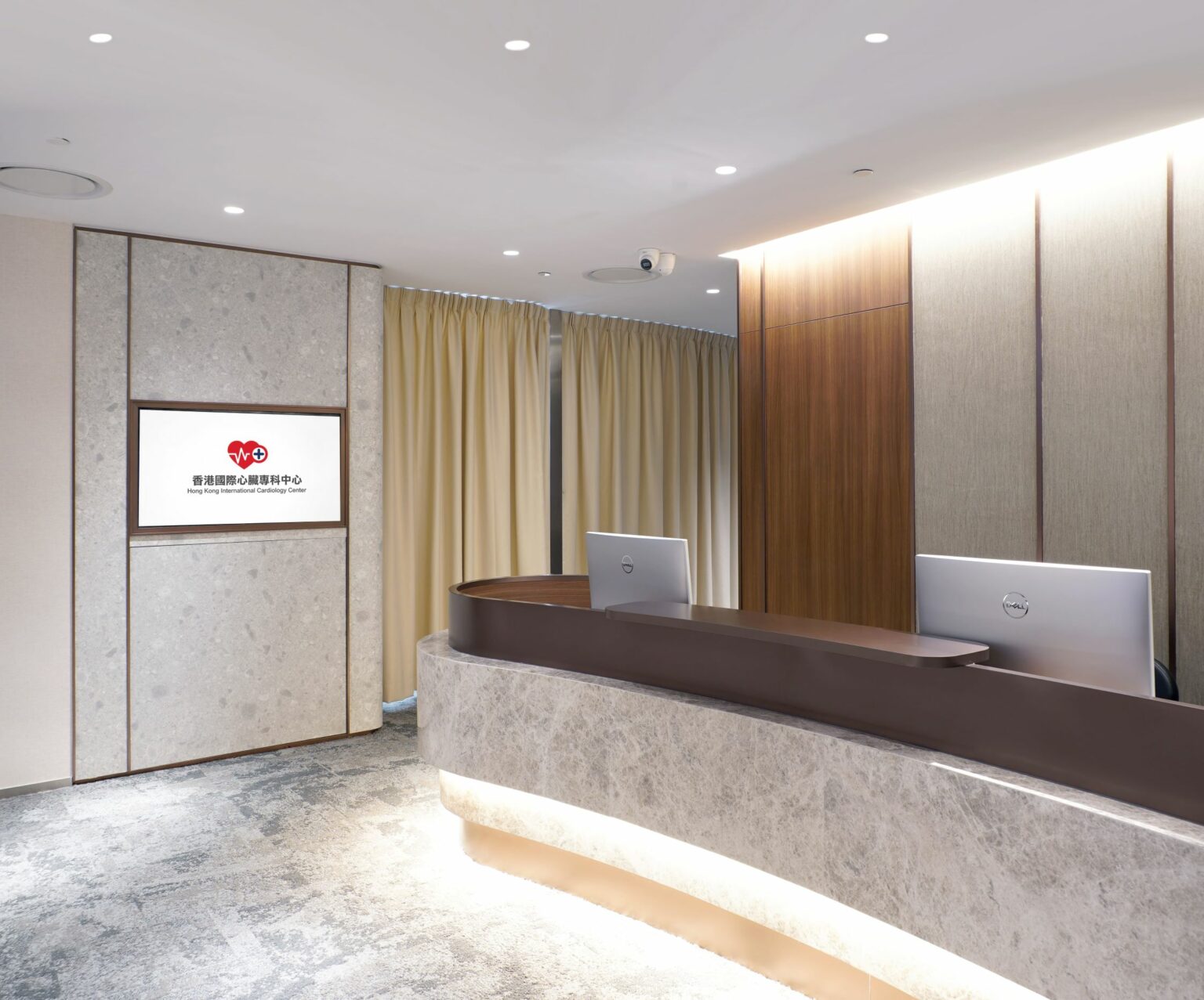 Heart & Vascular Health | EC Healthcare