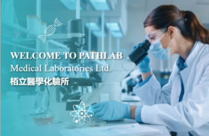 Preventive Screening & Diagnostic Imaging | EC Healthcare