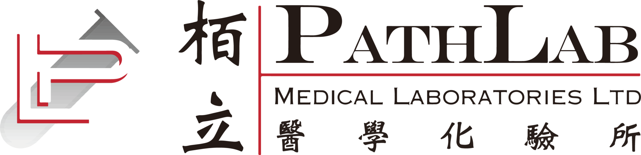 Preventive Screening & Diagnostic Imaging | EC Healthcare