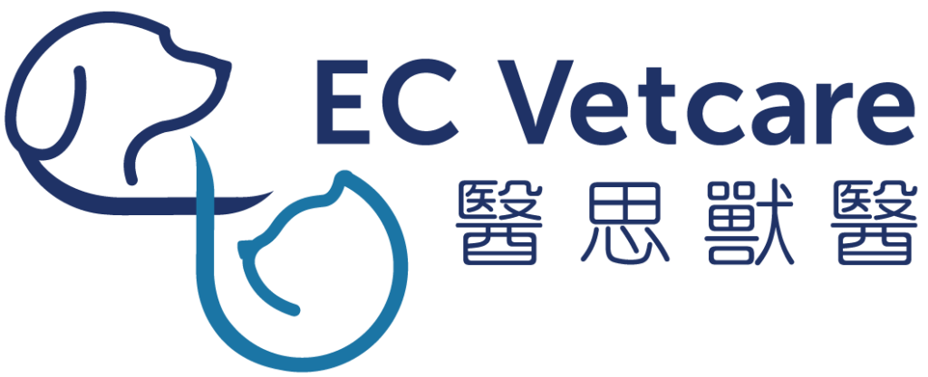 Veterinary Care | EC Healthcare
