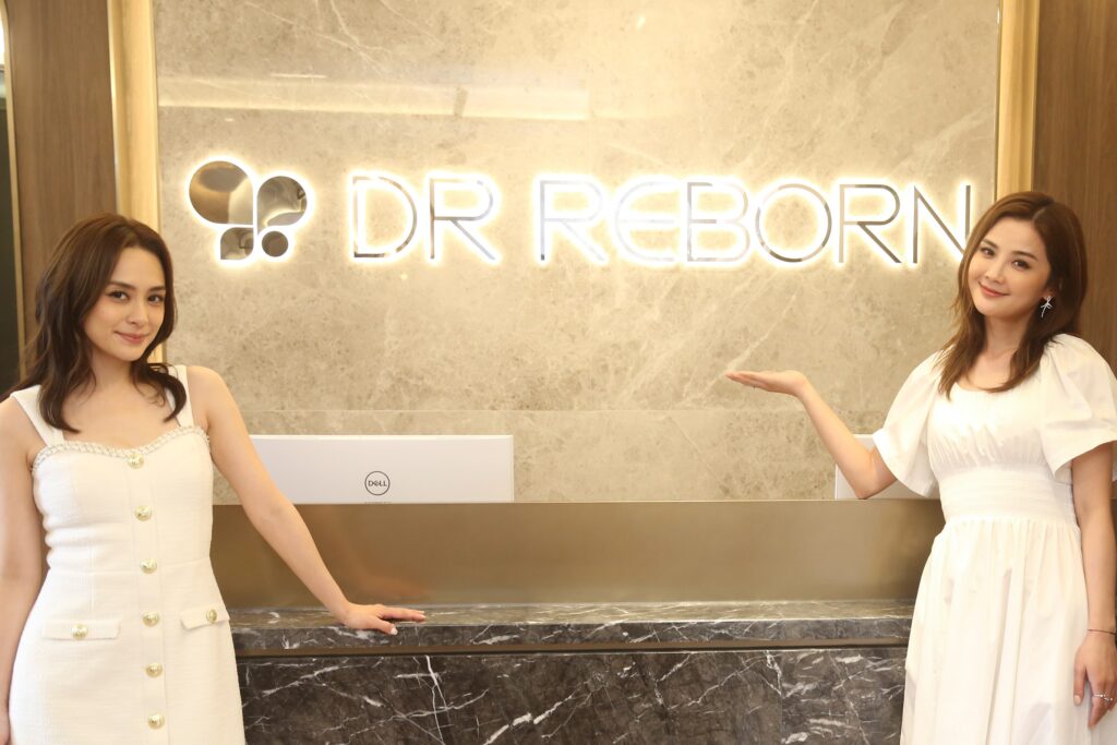 EC Healthcare’s Aesthetic Medical Brand -- DR REBORN Opens a New ...
