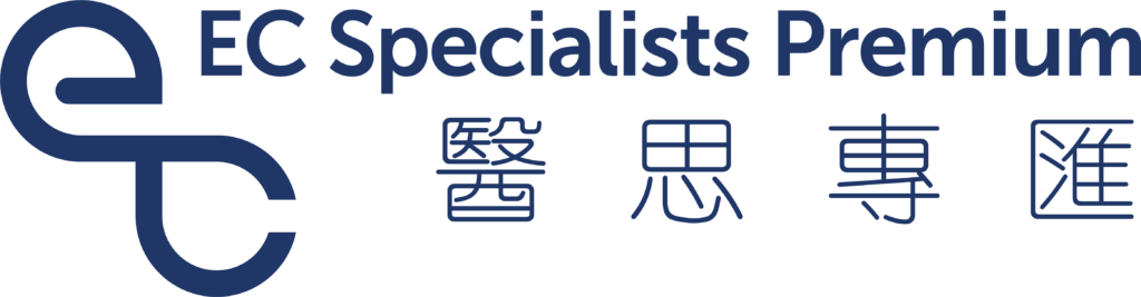 Day Procedure Centre Licence | EC Healthcare