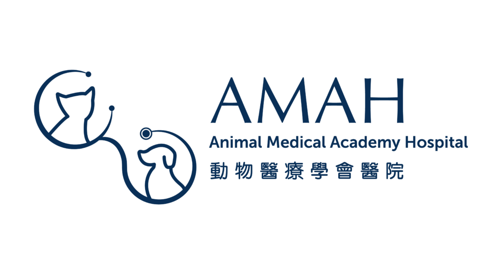 Veterinary Care | EC Healthcare