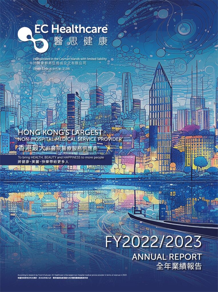 Investor Relations | EC Healthcare