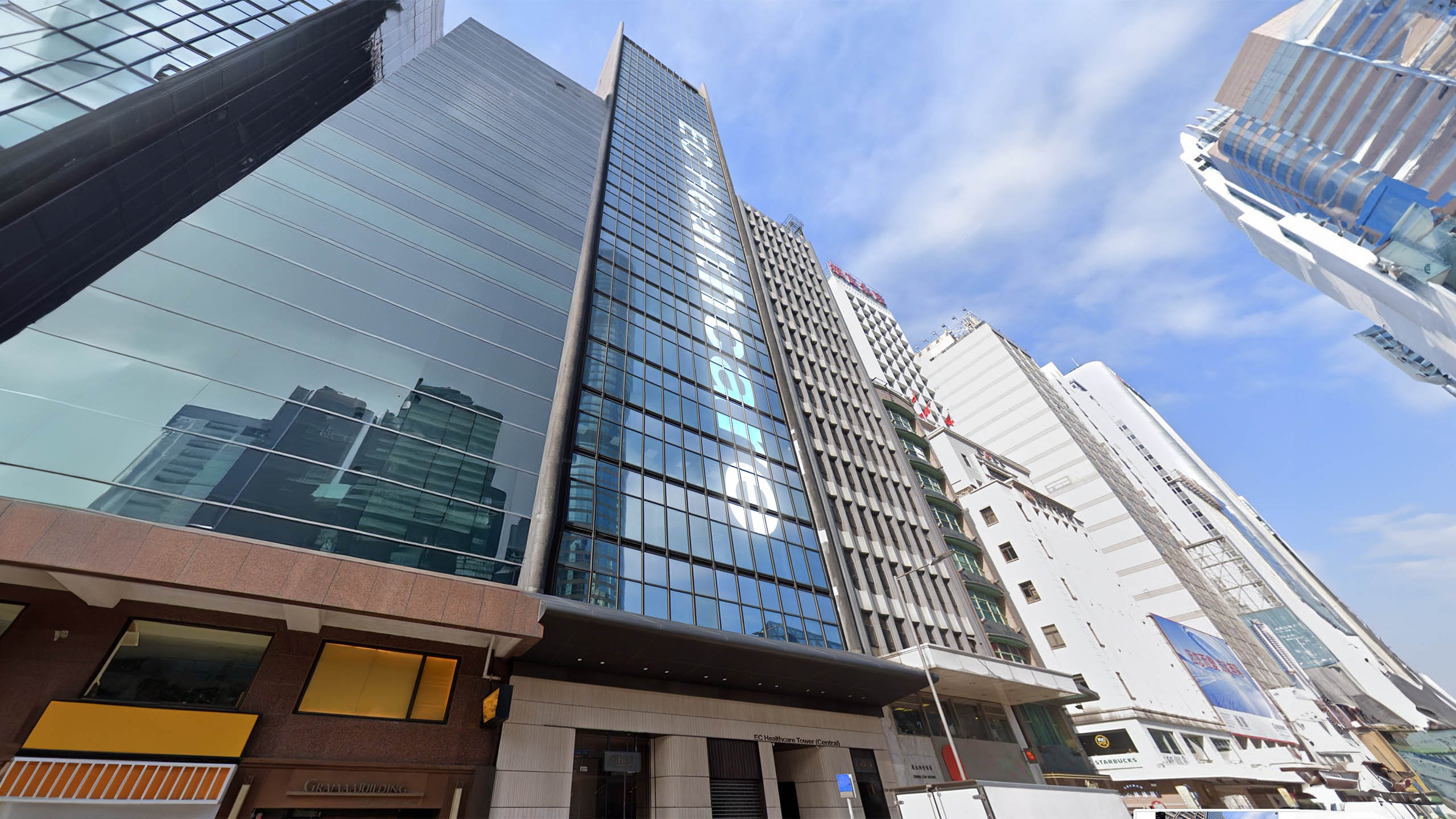 EC Healthcare | To Bring Health, Beauty & Happiness To More People